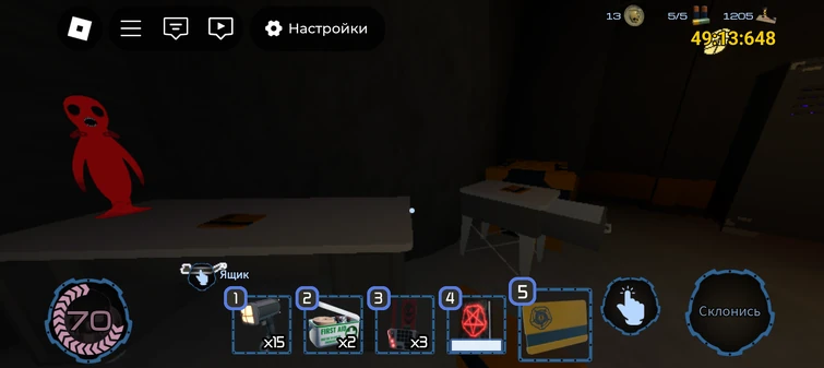 Discuss Everything About Pressure Wiki | Fandom