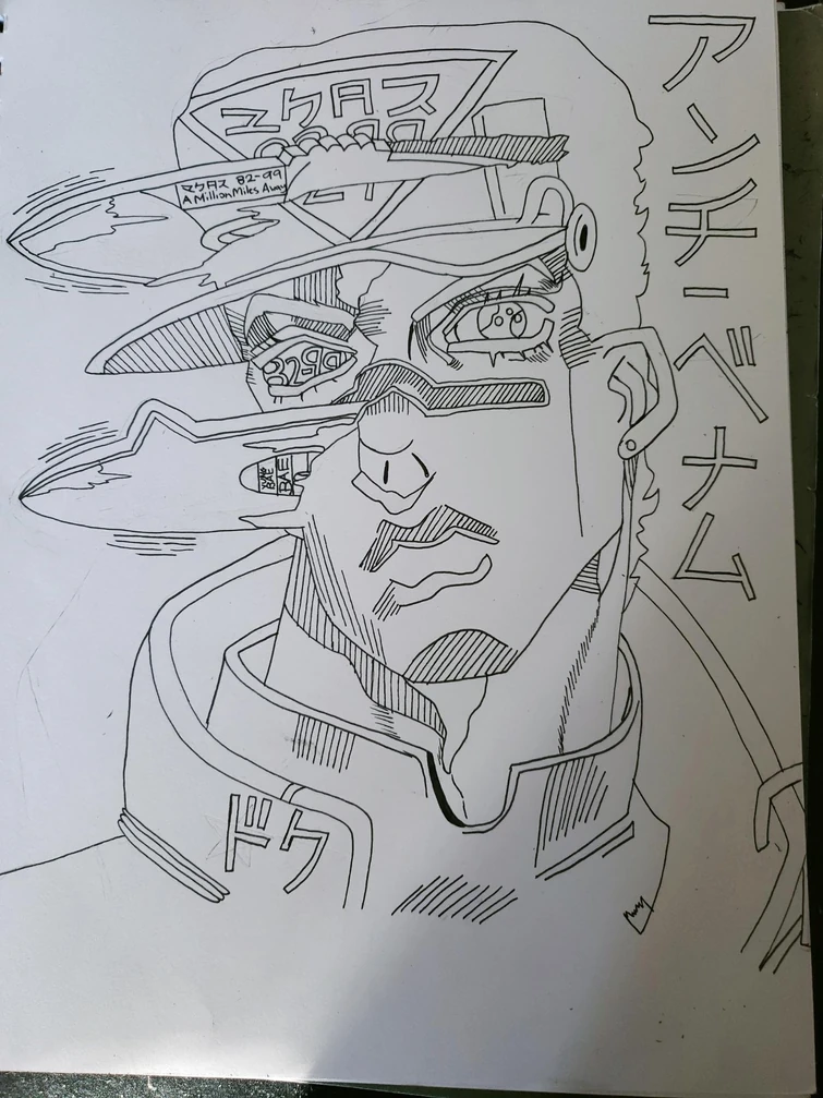 Disc Jotaro, Ant1-V3NM style. | Fandom