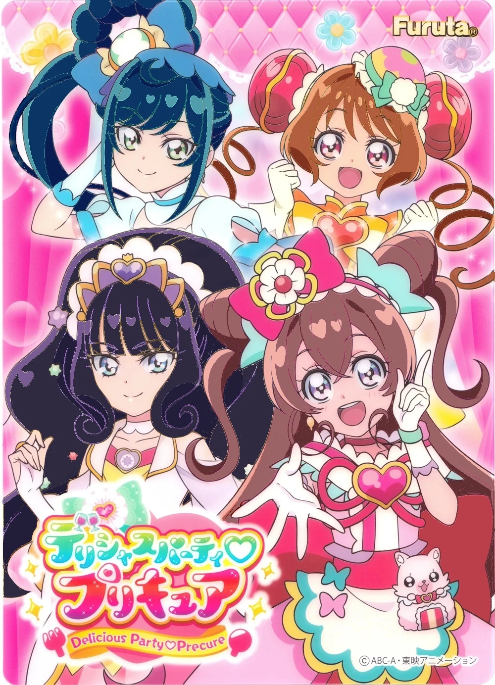 Random Precure Recolors | Fandom