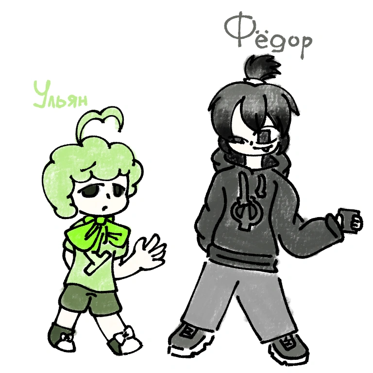 Russian Alphabet Lore Humanized Part 10 | Fandom