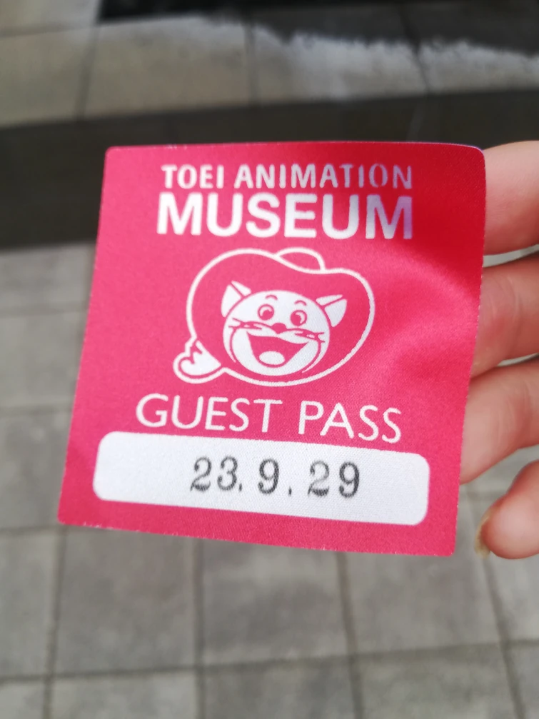 I went to Toei Animation Museum! (Oizumi Gakuen, Nerima, Tokyo) | Fandom