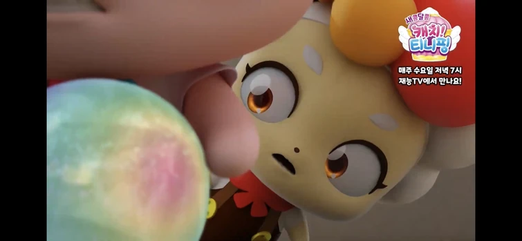 Captioning random TeeniePing scenes | Fandom