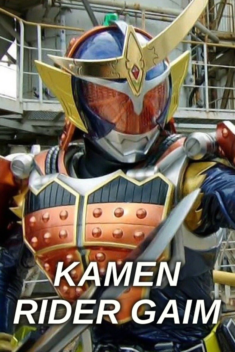 Discuss Everything About Kamen Rider Wiki | Fandom