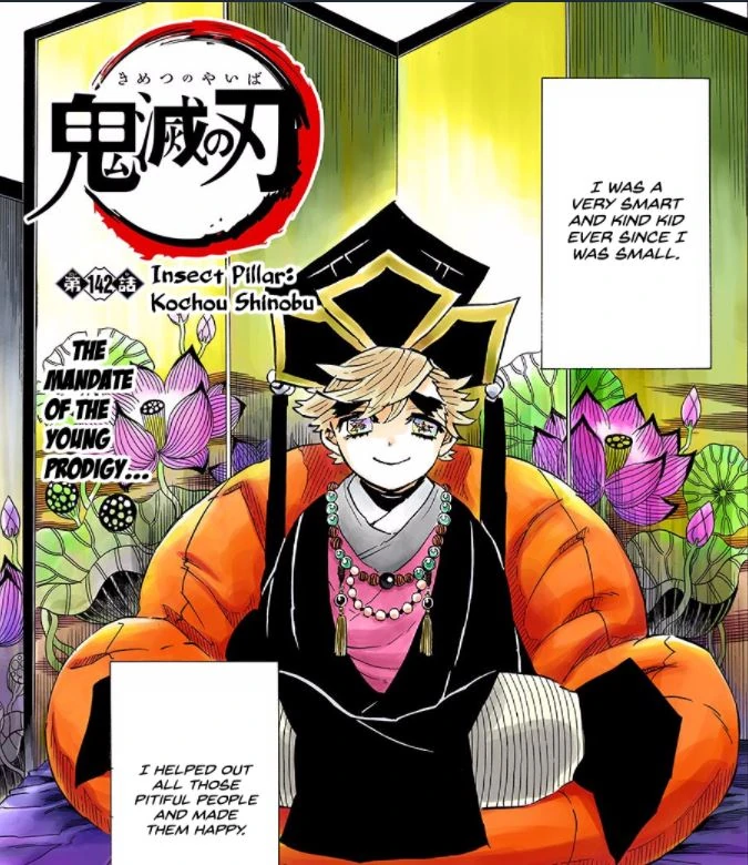 uhh doma was a upper moon since he was a kid??? | Fandom