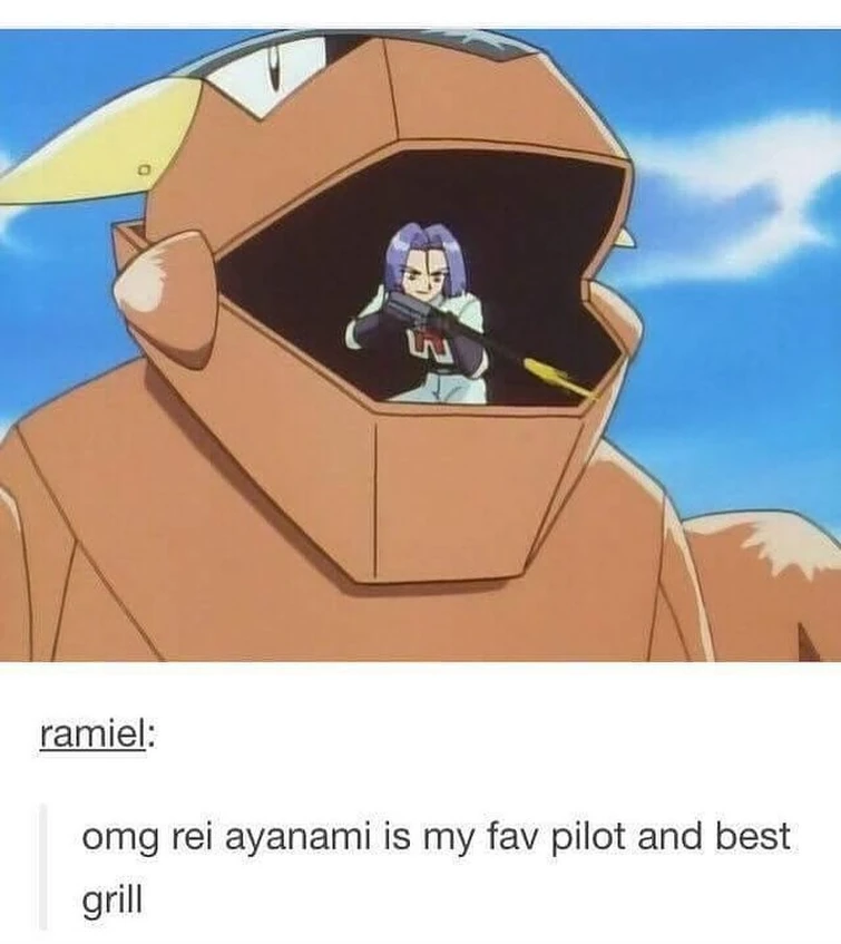 welp here are some rei memes | Fandom