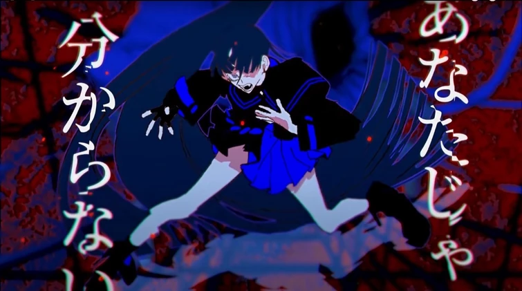 usseewa but it’s asuka | Fandom