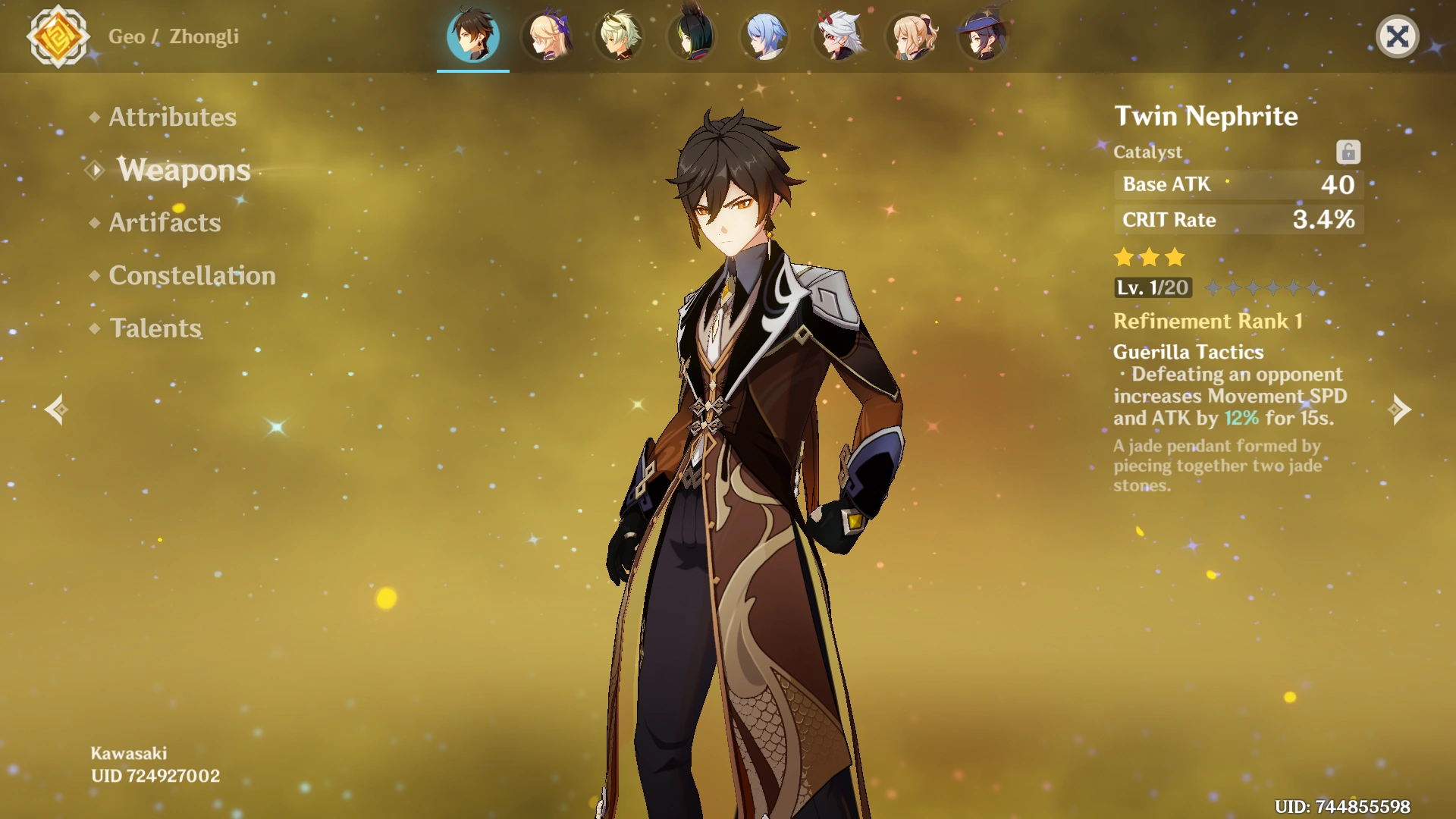 twin nephrite | Fandom