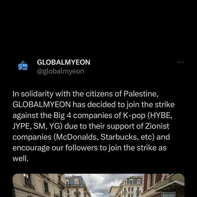 I Take Part of the Boycott! | Fandom