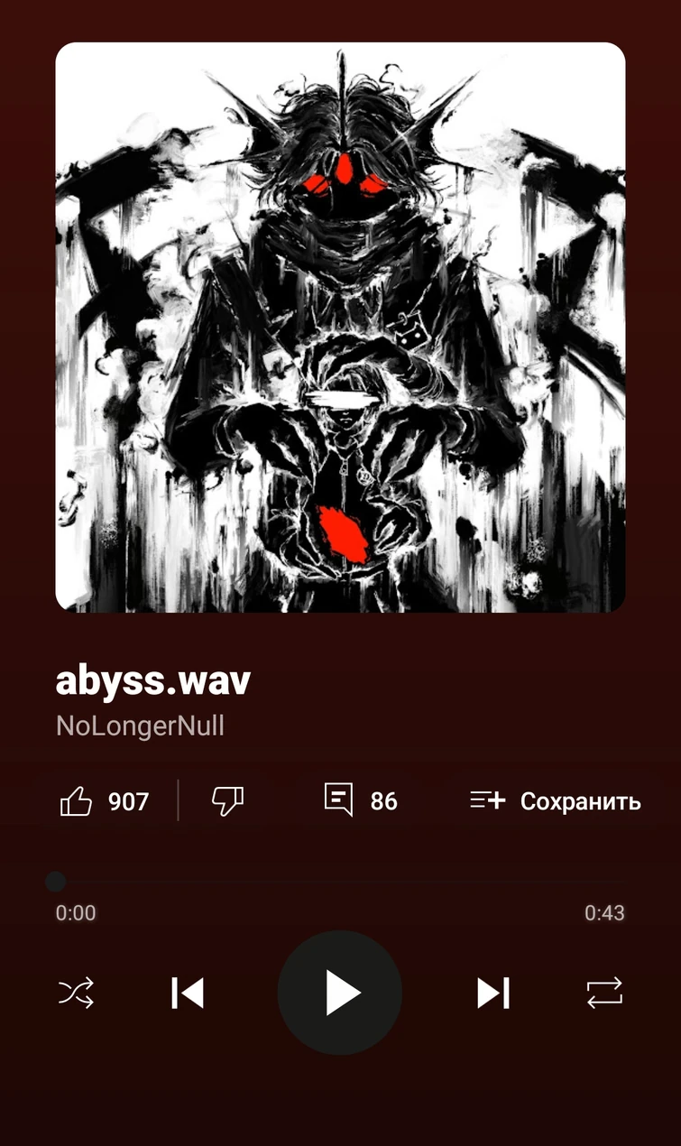 Discuss Everything About Pressure Wiki | Fandom