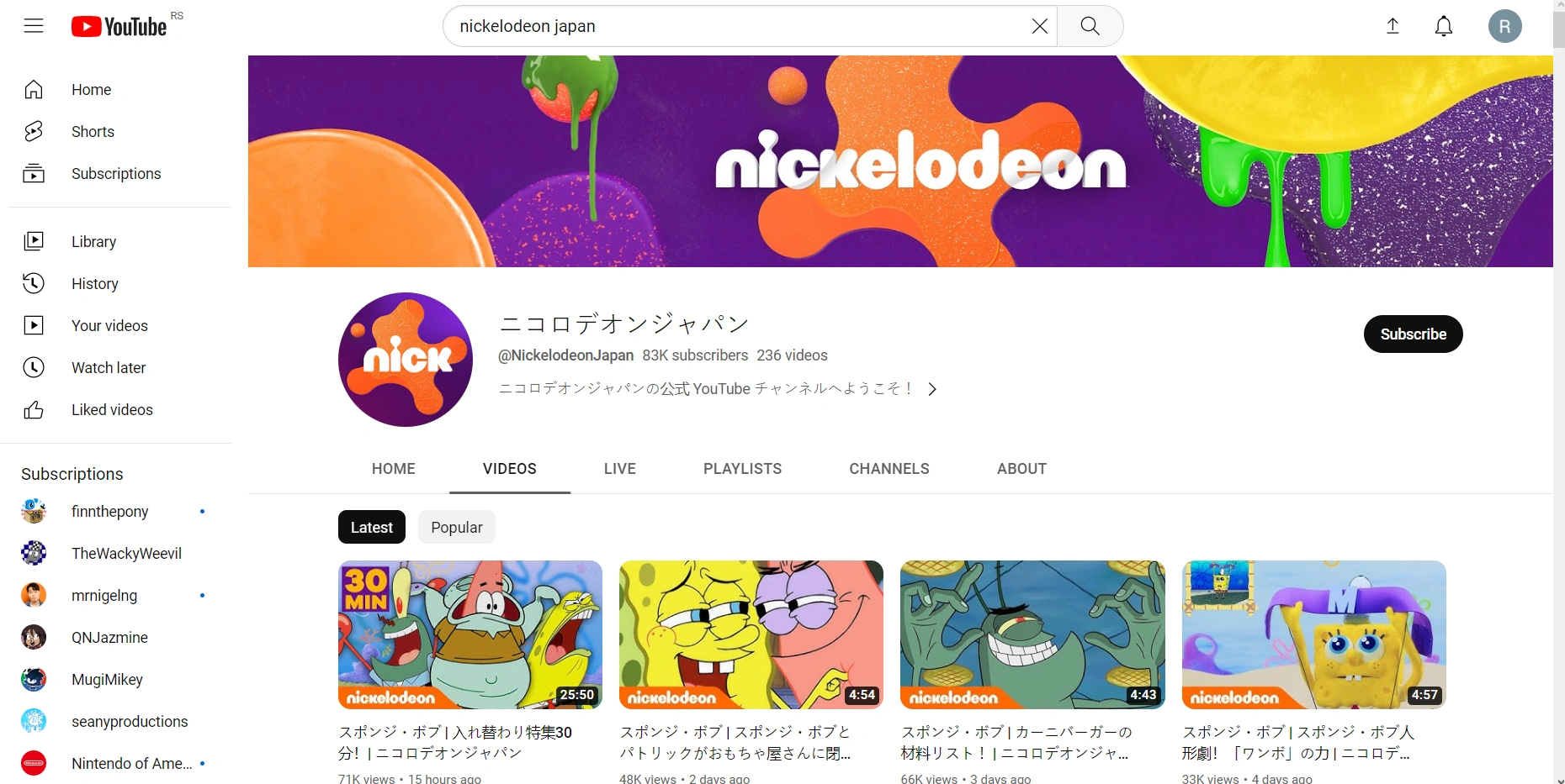 Why is Nickelodeon Japan uploading clips from the Japanese dub of the ...
