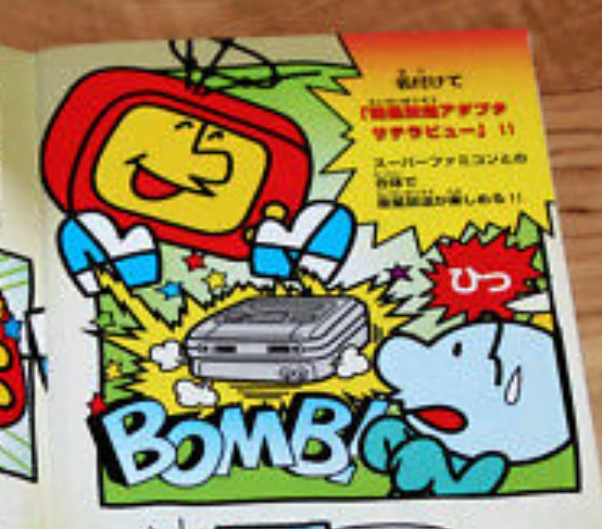 yapping more about my hyperfixations | Fandom