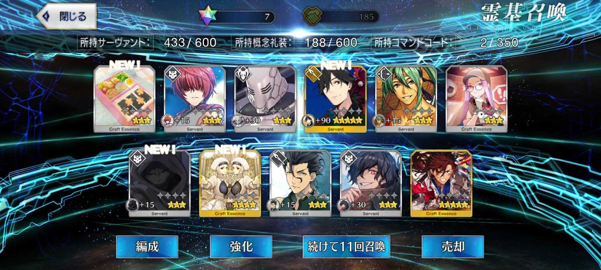 Pisu Pisu!! | Fandom