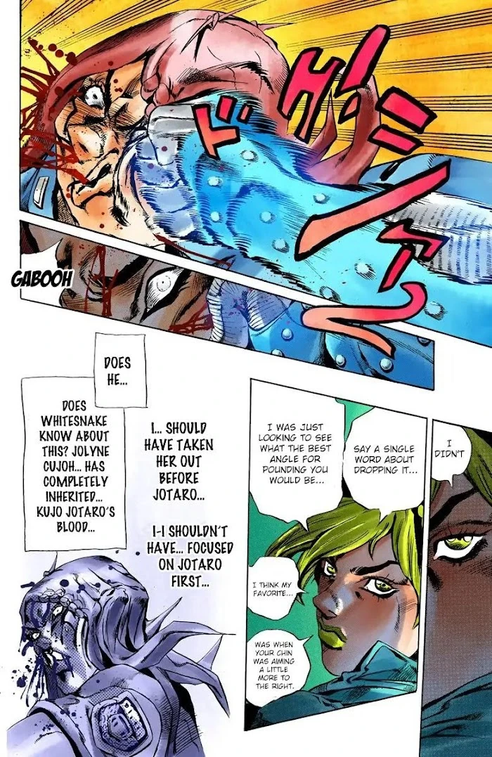How Smart Is Jolyne Kujo? | Fandom