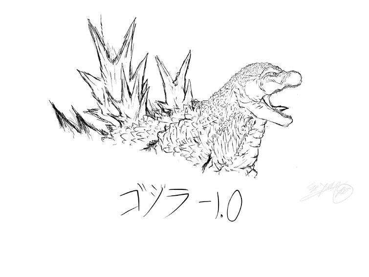 Godzilla Minus One, the -2nd sketch | Fandom