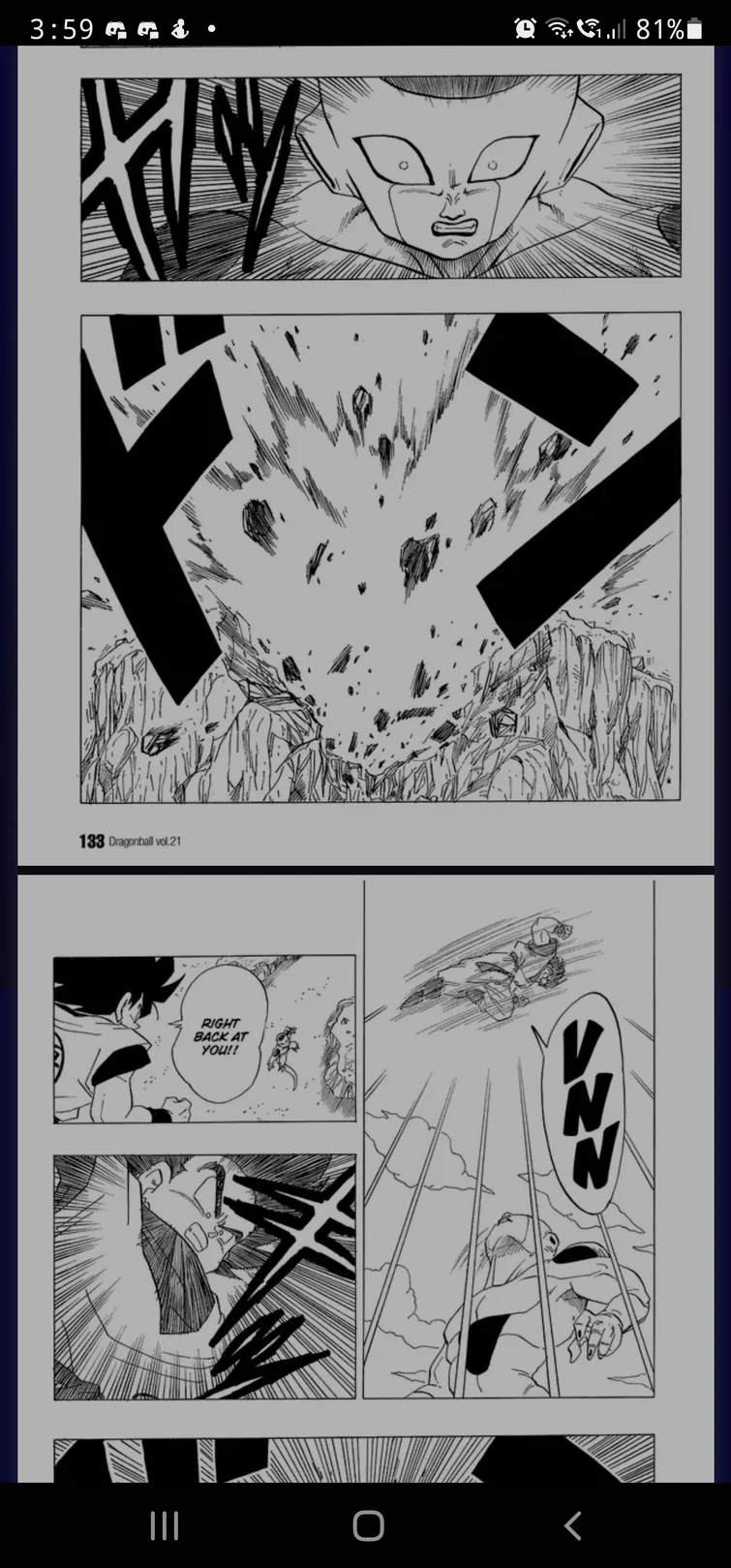 Infinite speed dragon ball | Fandom