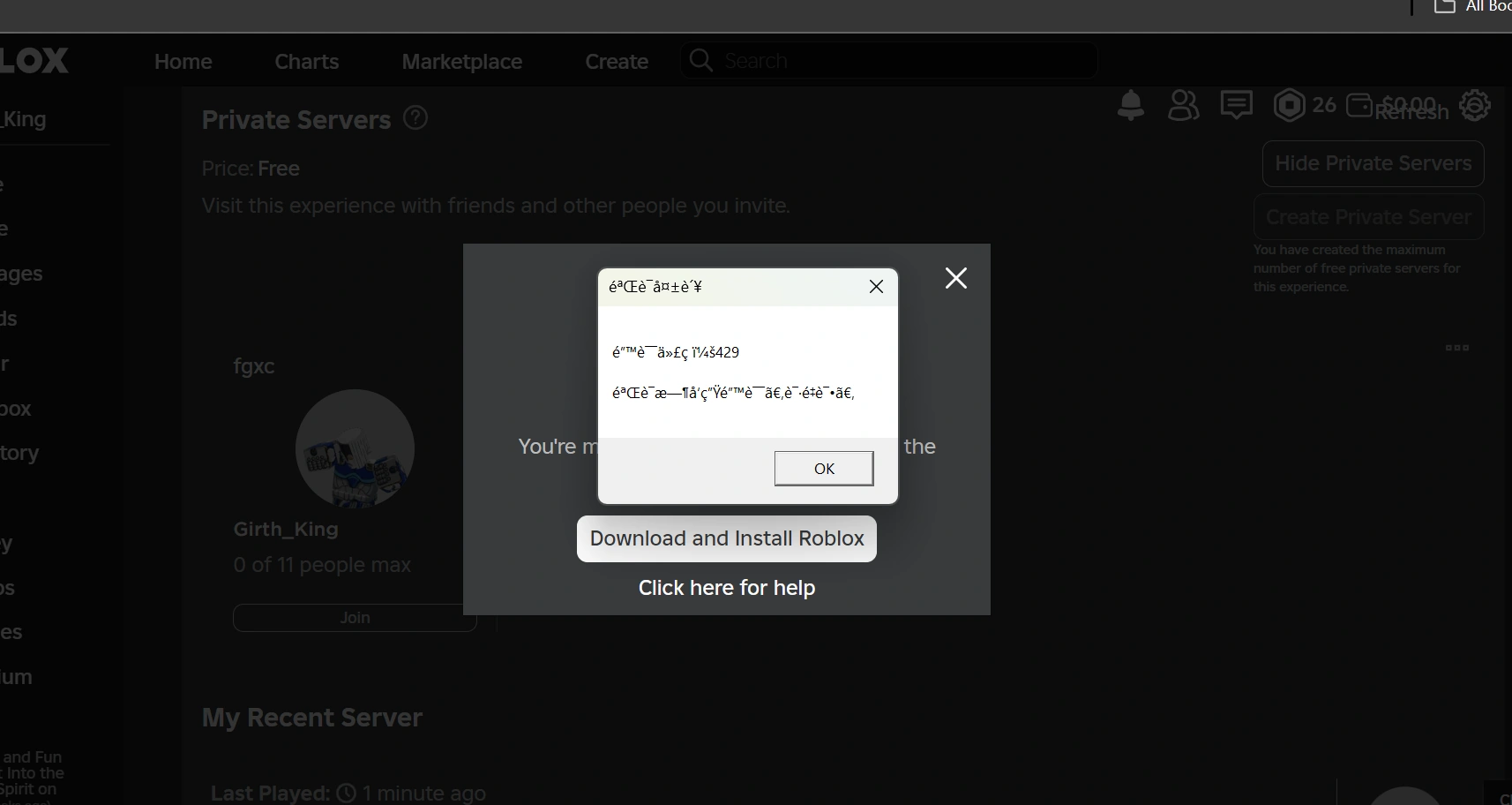 Sometimes when I close and open roblox too fast this happens. | Fandom