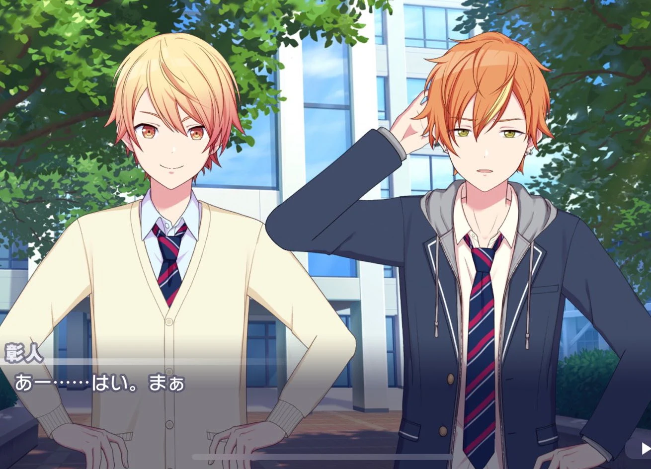 i love akikasa guys | Fandom