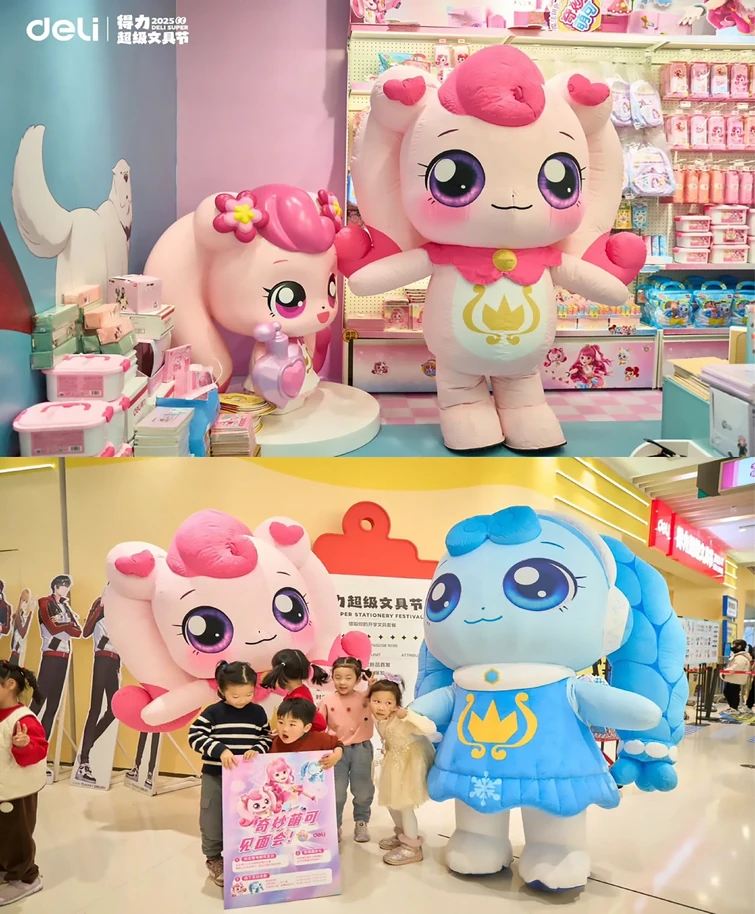 Everyone Looks: Key Teenieping & Heartsping (S1/S2 & Movie) Mascot ...