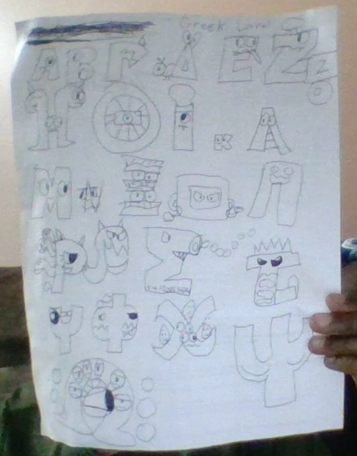 My greek lore (Drawings) | Fandom