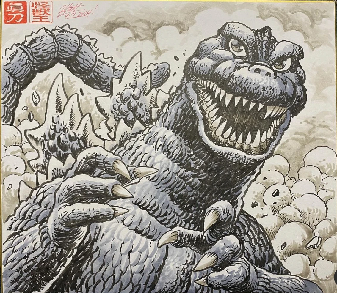 Showa Godzilla by Matt Frank🦖 | Fandom