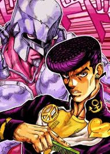Josuke vs yu | Fandom