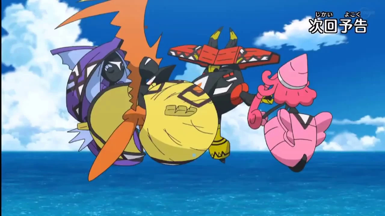 The Sacred Avatar of the Guardian Deities | Fandom