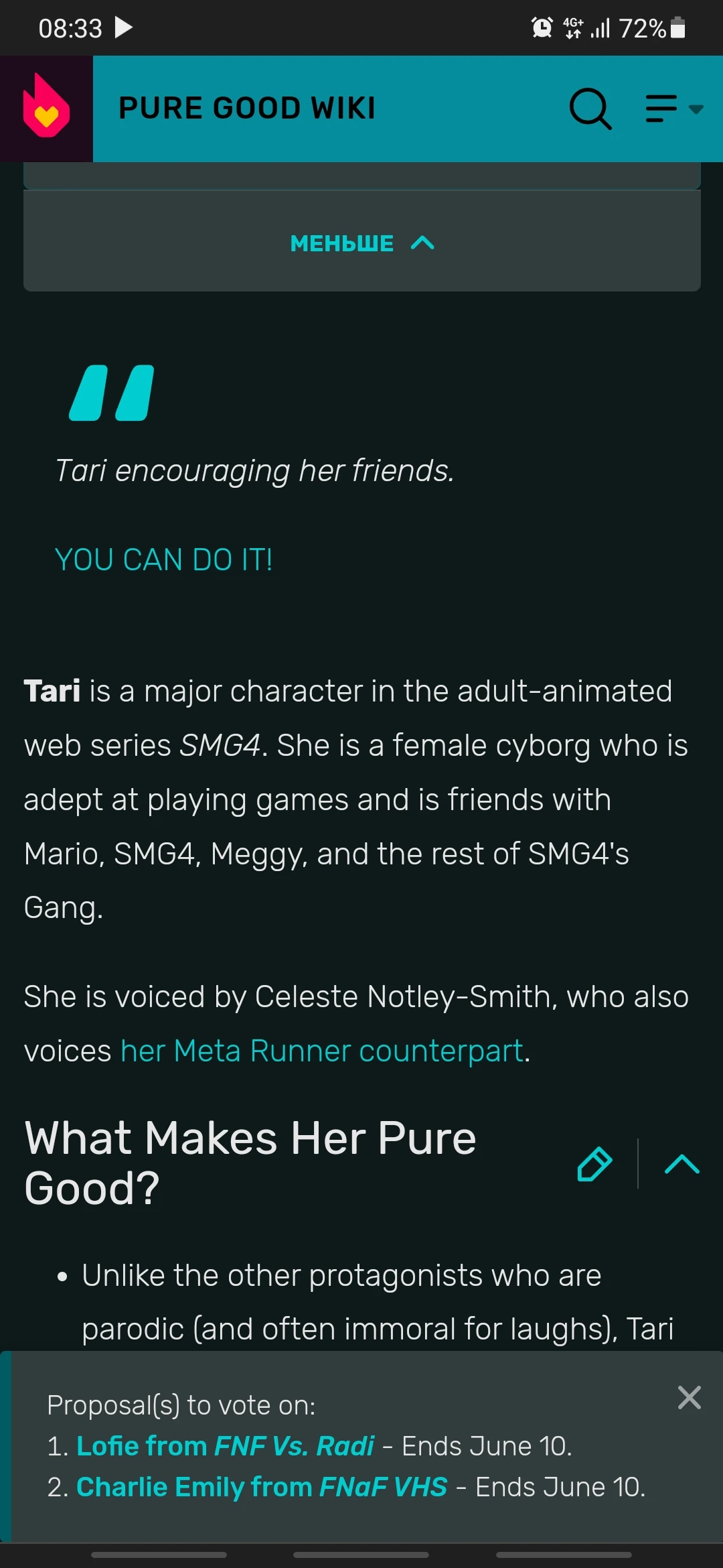 Thank you, Ron) | Fandom