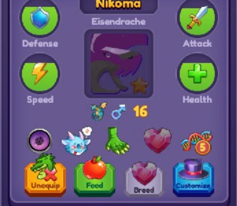 Trading/swapping this fm eis | Fandom