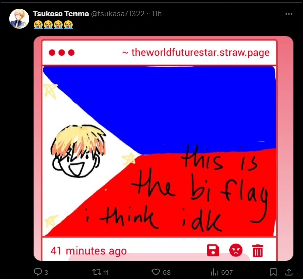 UY PHILIPPINES | Fandom