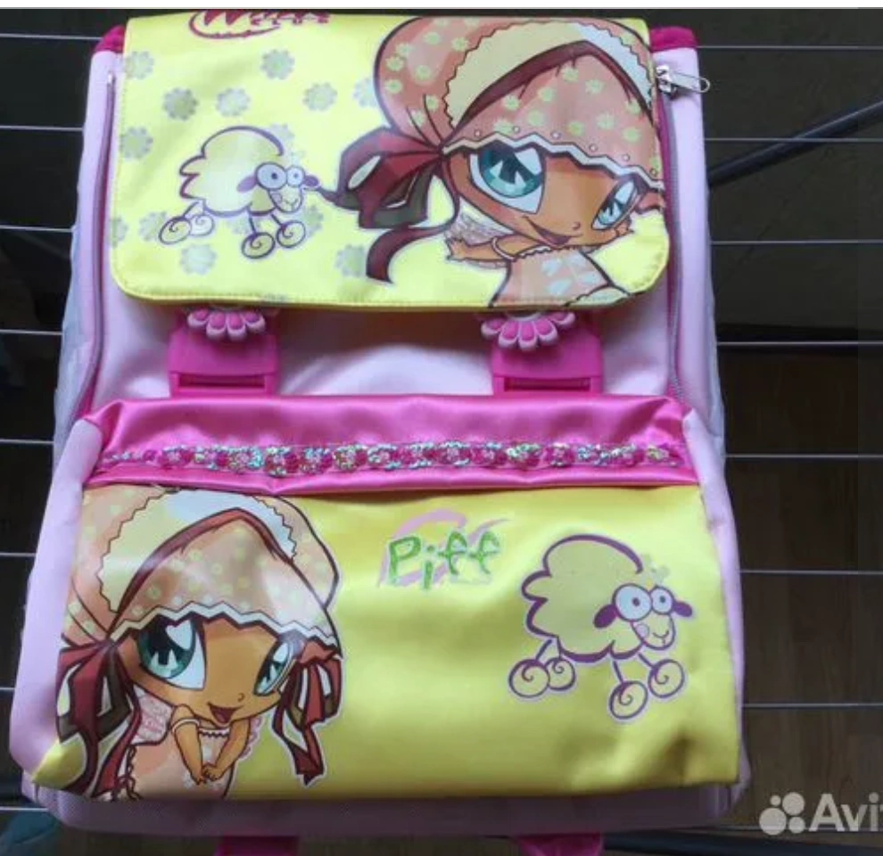 Piff prototype designs | Fandom