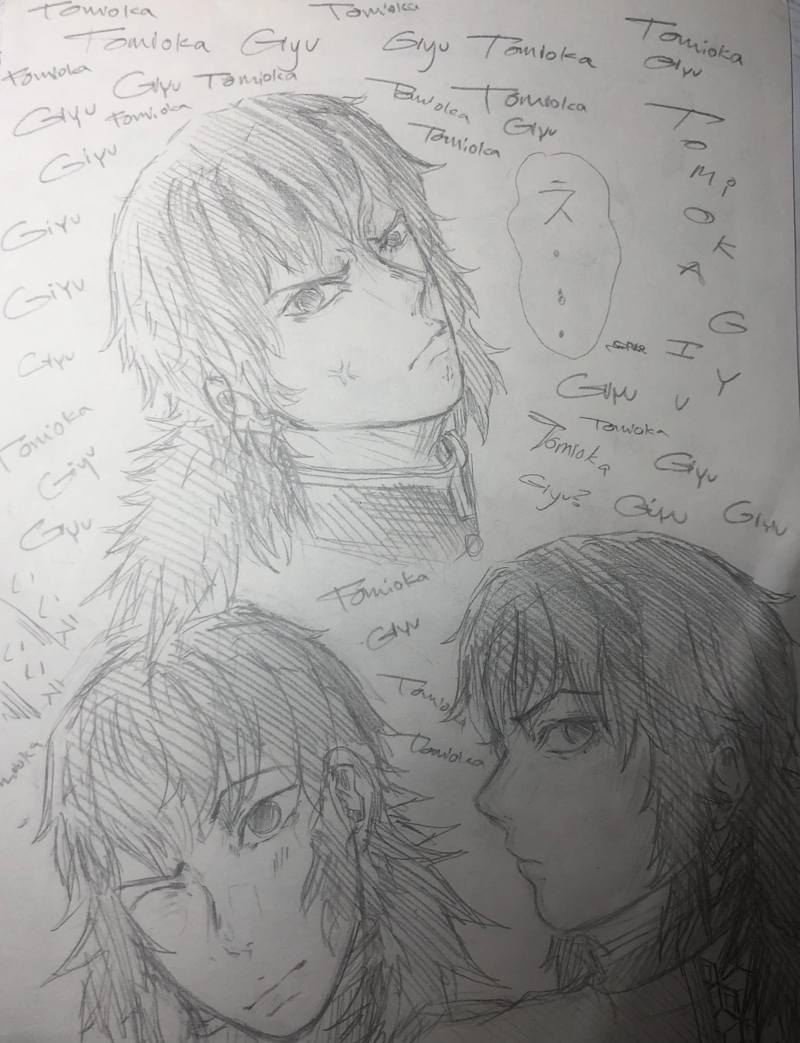 Some crap art. LOL | Fandom