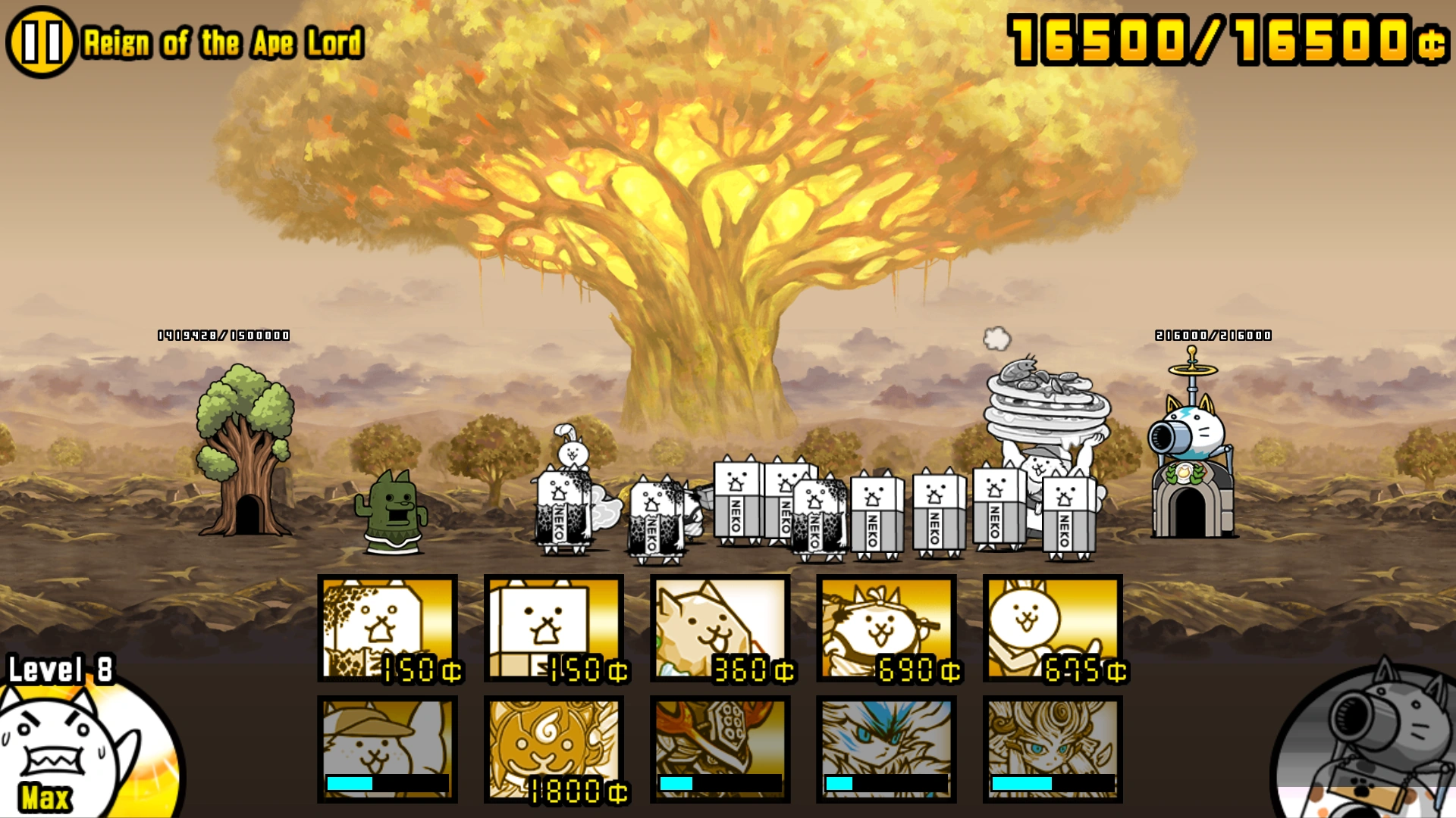 Humanity Catified and Zero Luza Experience (PT 2) | Fandom