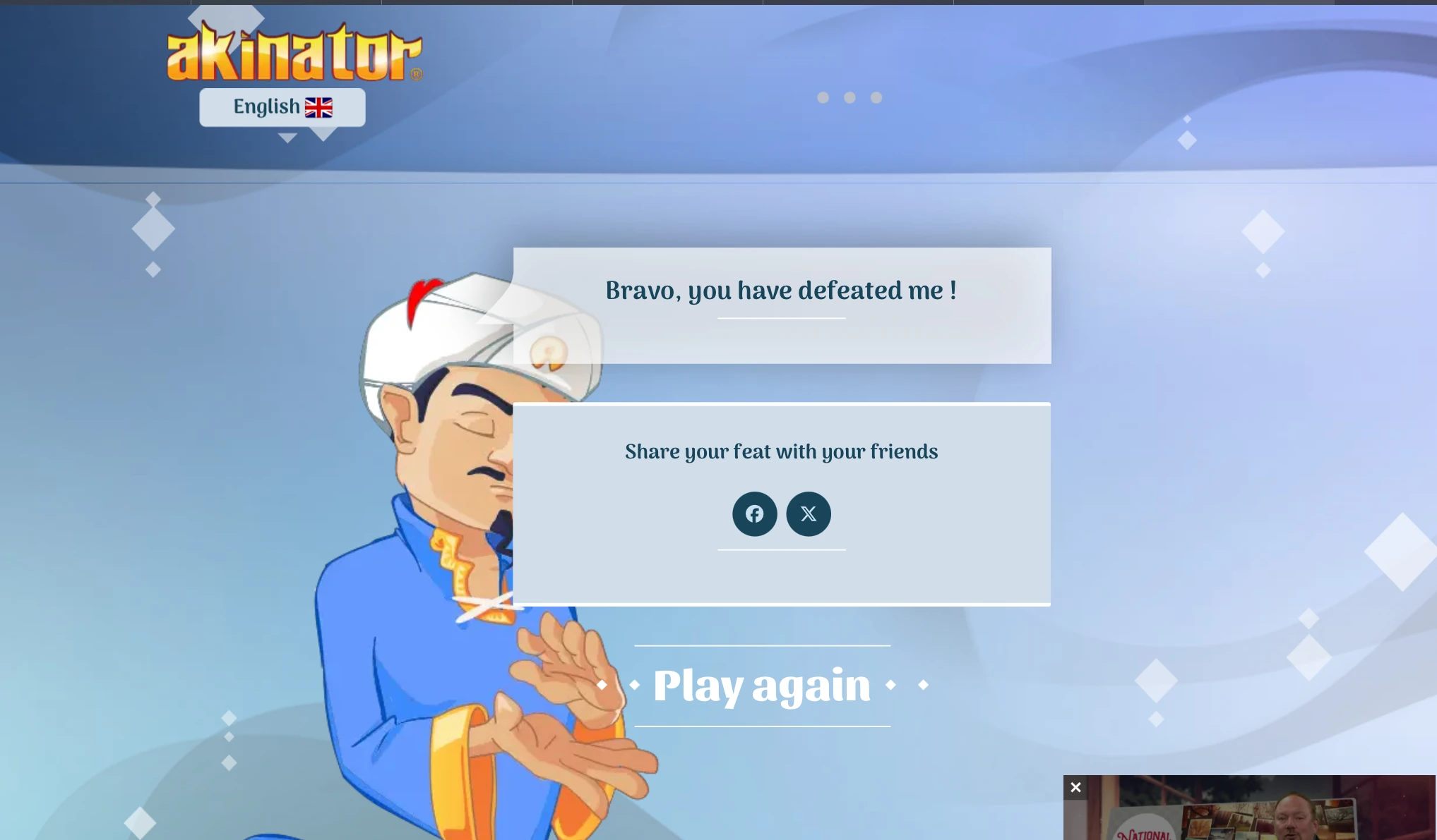 I defeated Akinator | Fandom