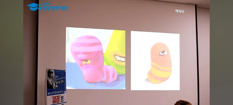 Discuss Everything About Larva animation Wiki | Fandom