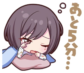 my wife is gongeous | Fandom