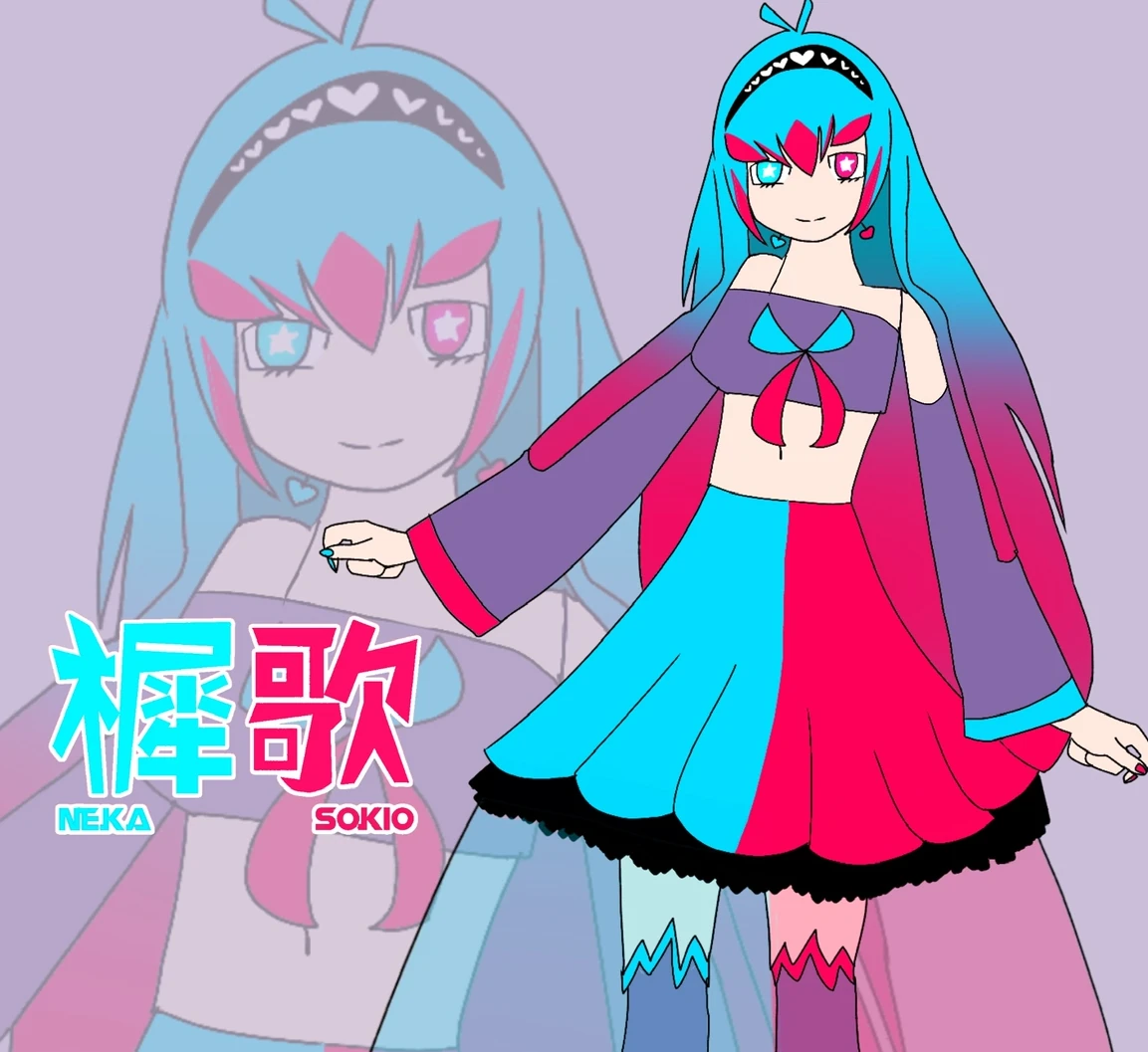 I had an old UTAU OC this was her | Fandom