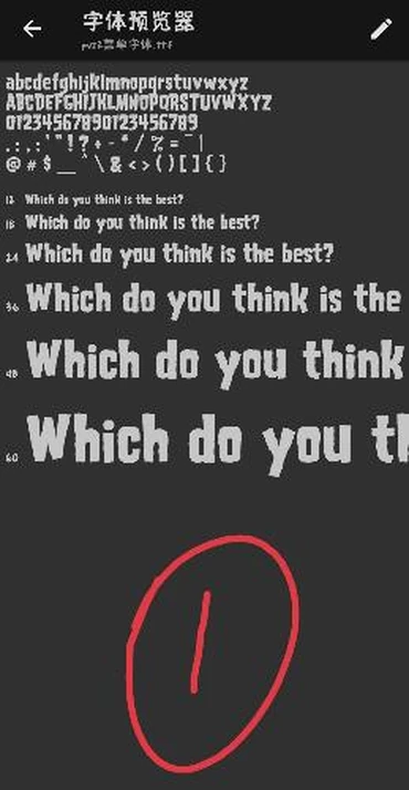 The following are the five fonts in pvz2. Which do you think is the ...