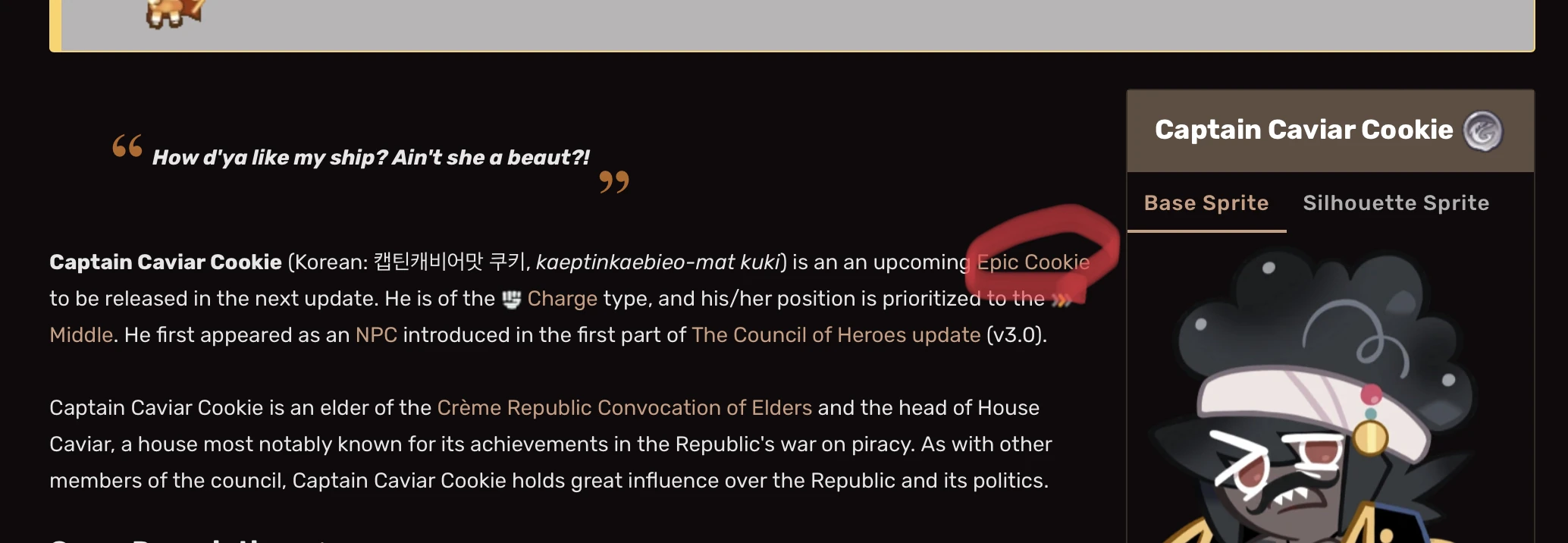 epic cookie | Fandom