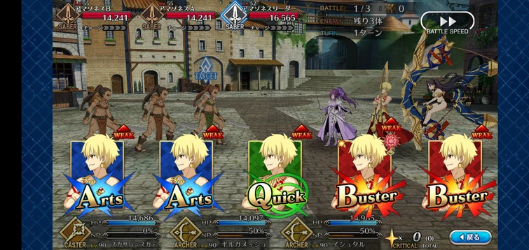 Gil you bastar- | Fandom