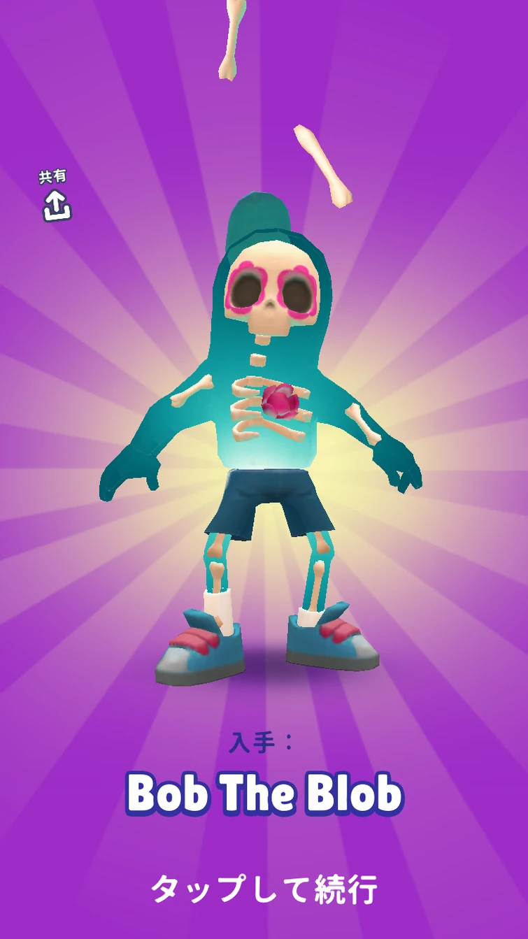 I got Bob the Blob in Subway Surfers +! | Fandom