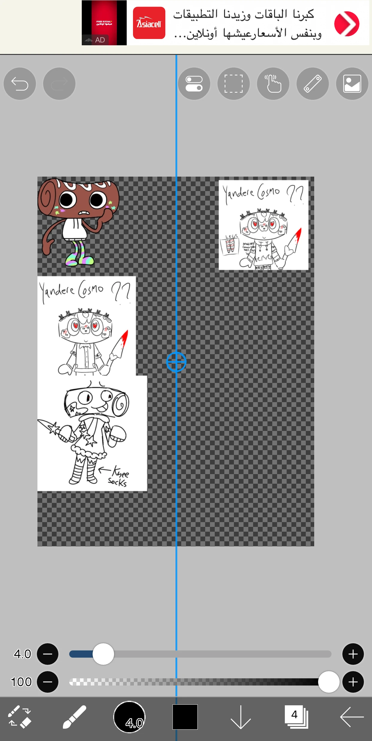 Preparation. | Fandom