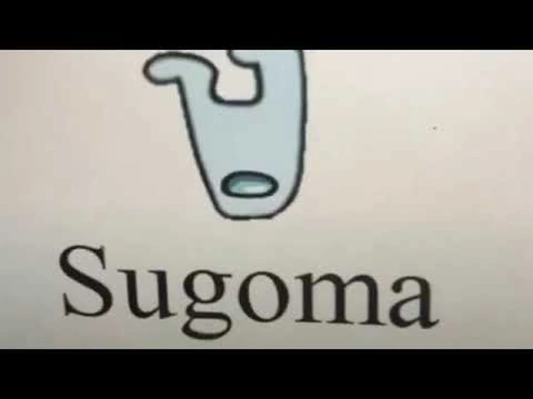 SUGOMA | Fandom