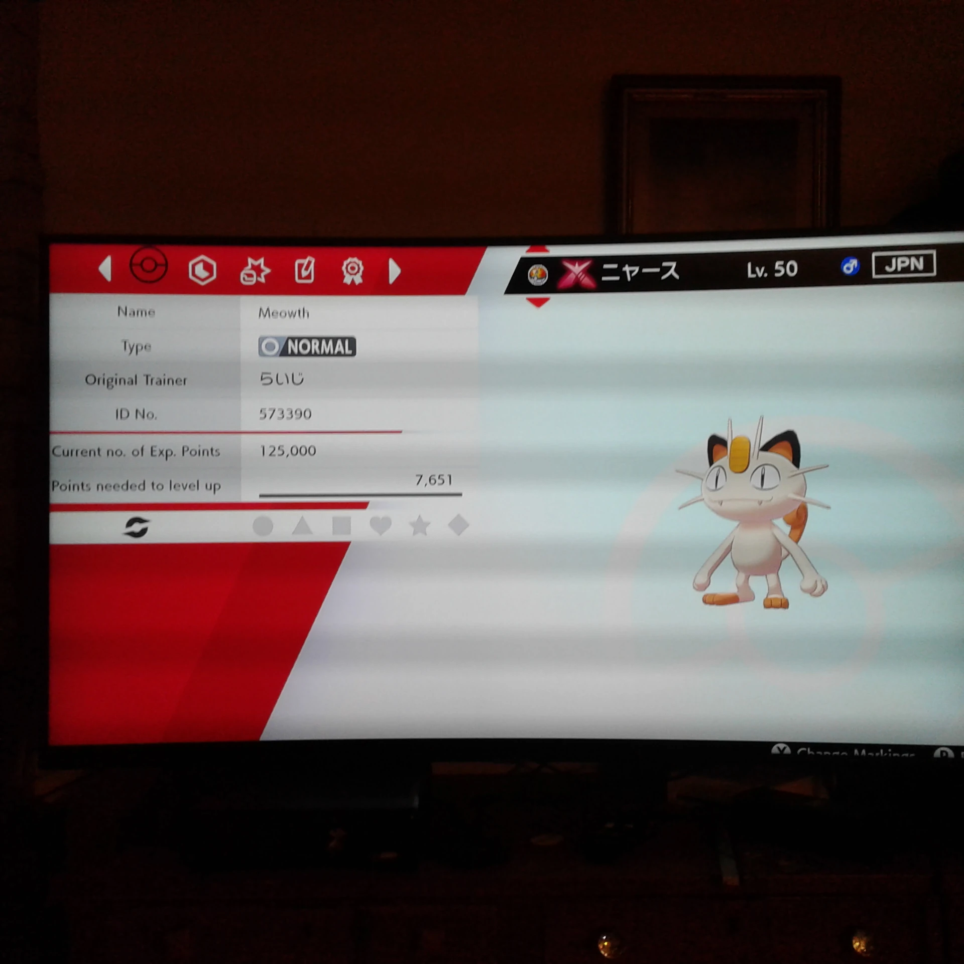 Is this pokemon hacked? | Fandom