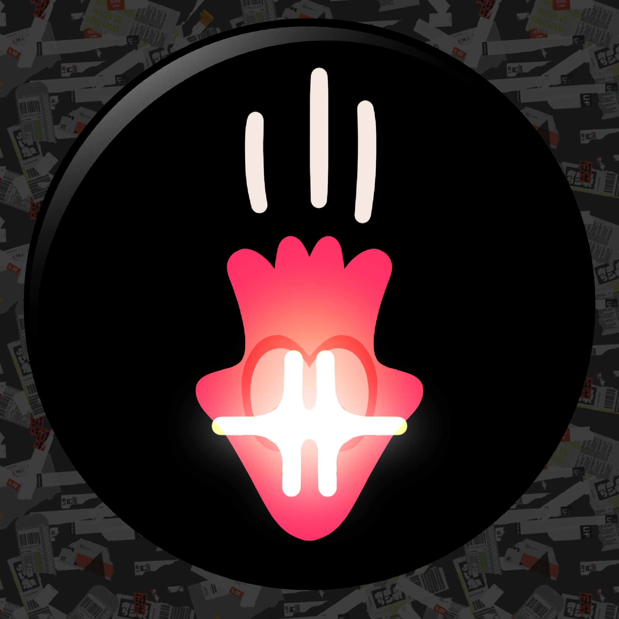 2 gear abilities (Concept) | Fandom