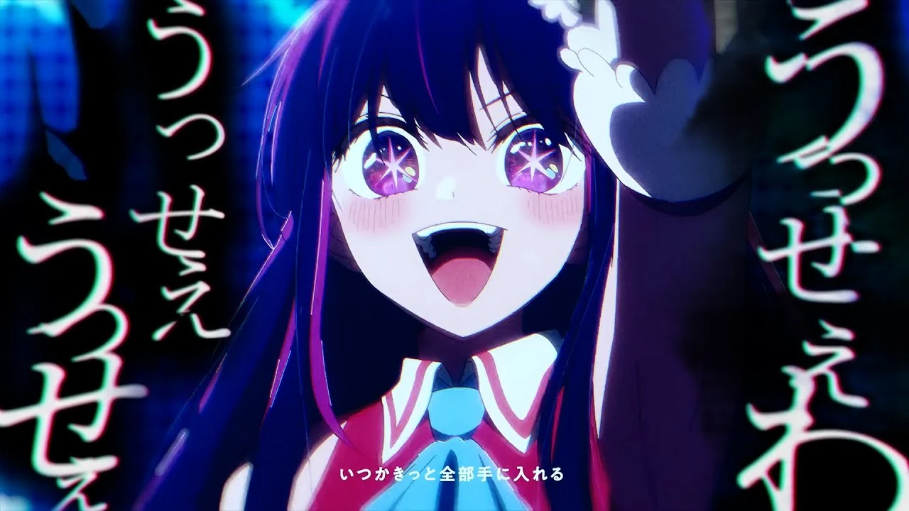 THIS IS SO GOOD??? | Fandom