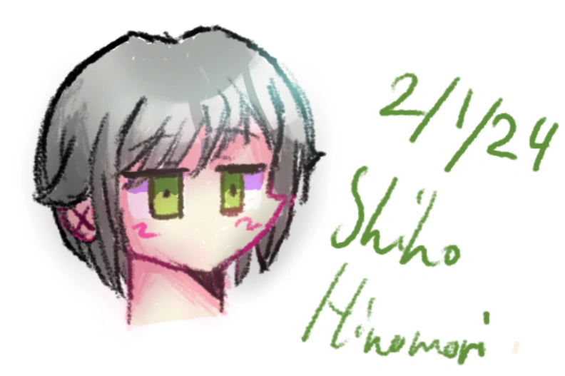 Shiho!! | Fandom