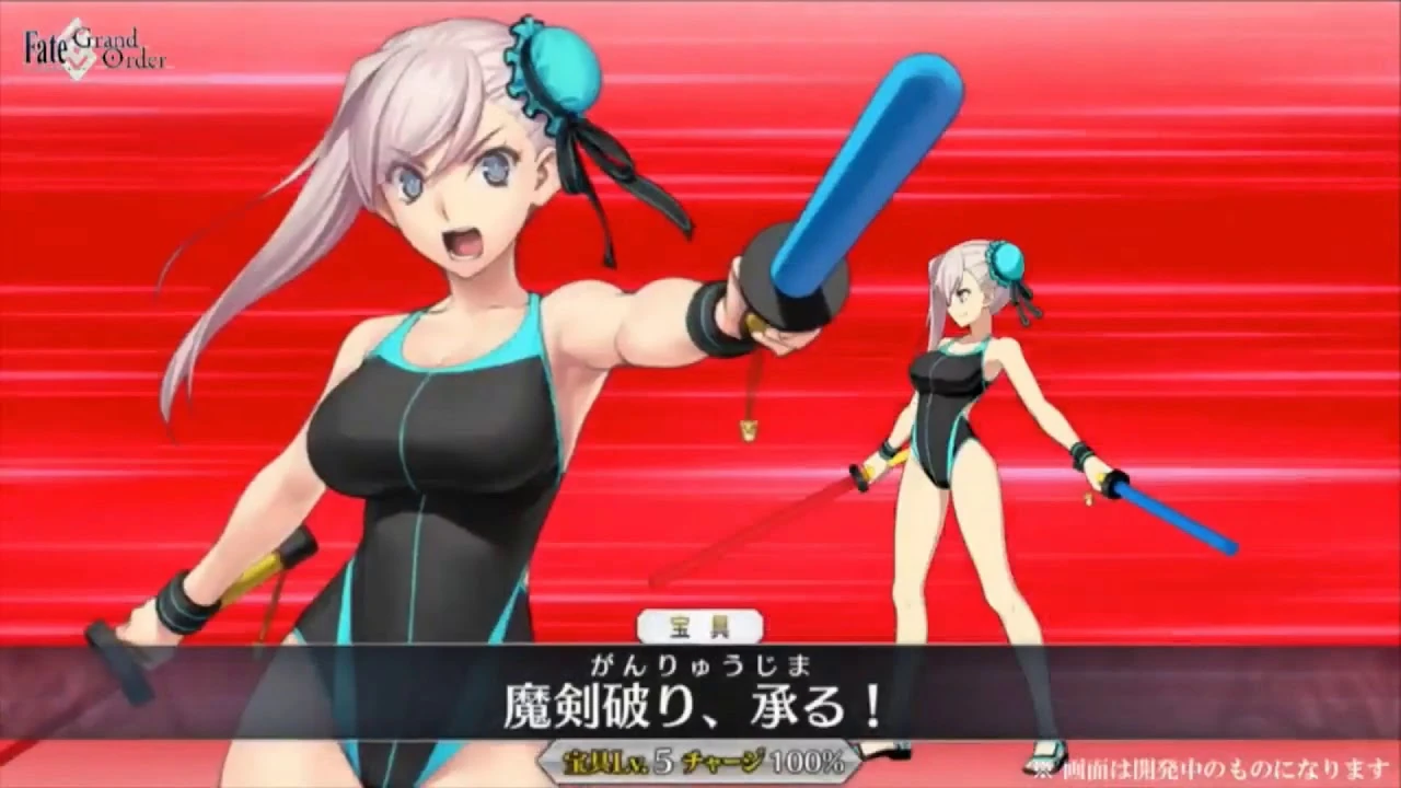 SUMMER MUSASHI!!!! | Fandom