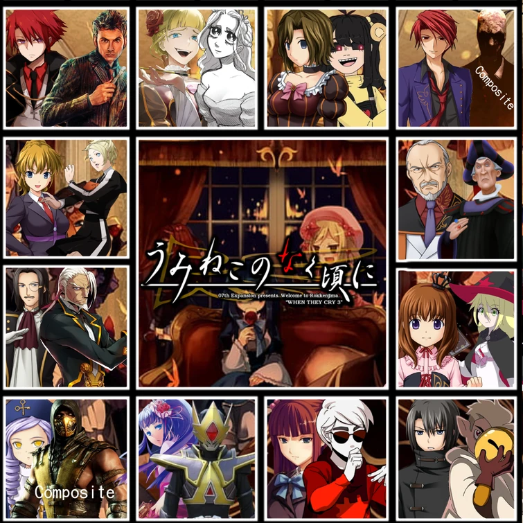 Umineko vs Non-Comic MU's that I likey + Who win. AMA or not. | Fandom