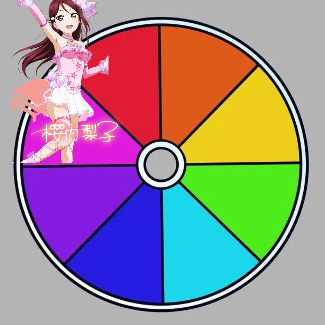 Love Live! Color Wheel challenge 2 | Fandom