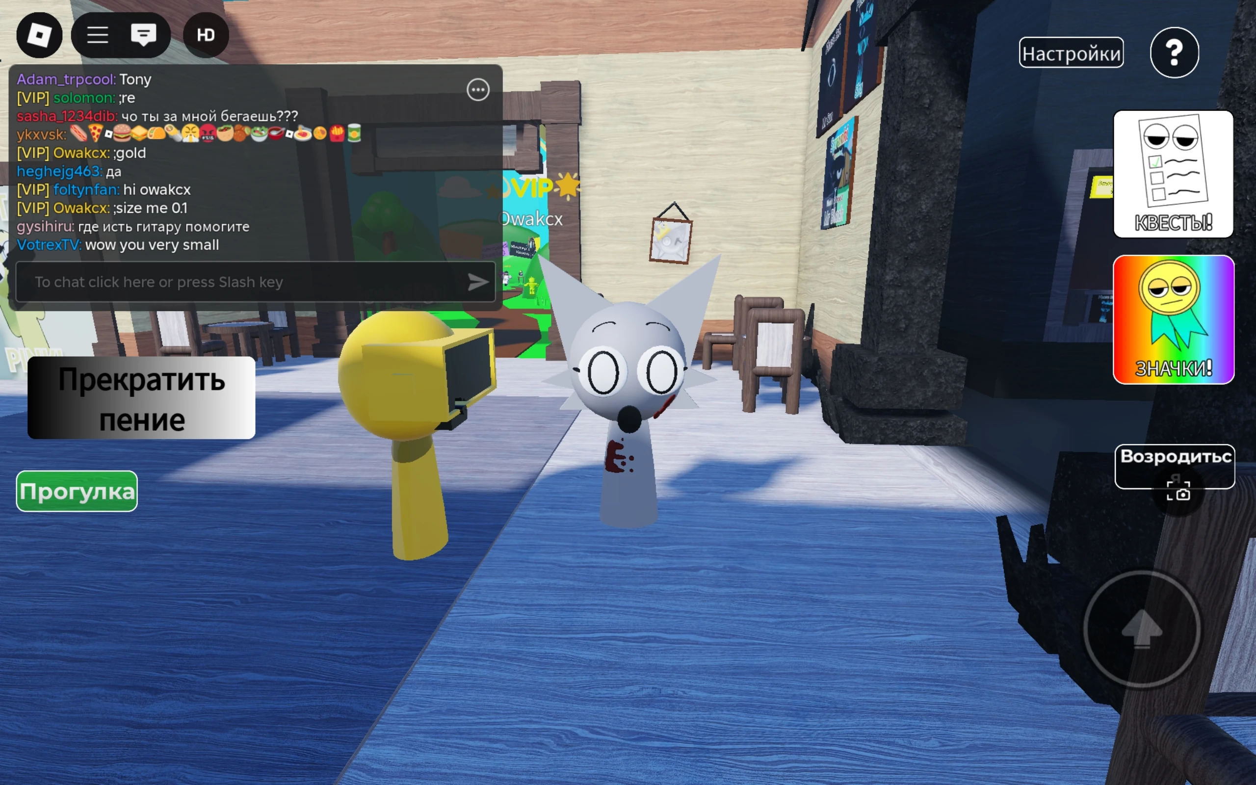 Mini OWAKCX | Fandom